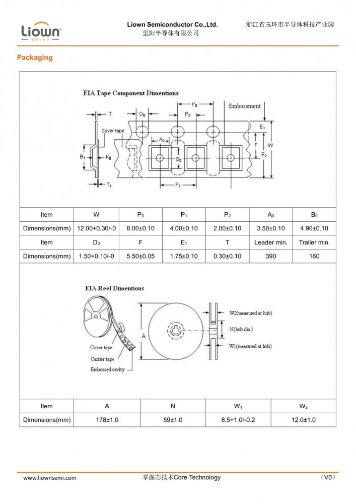 Liown S1812 datasheet page 6