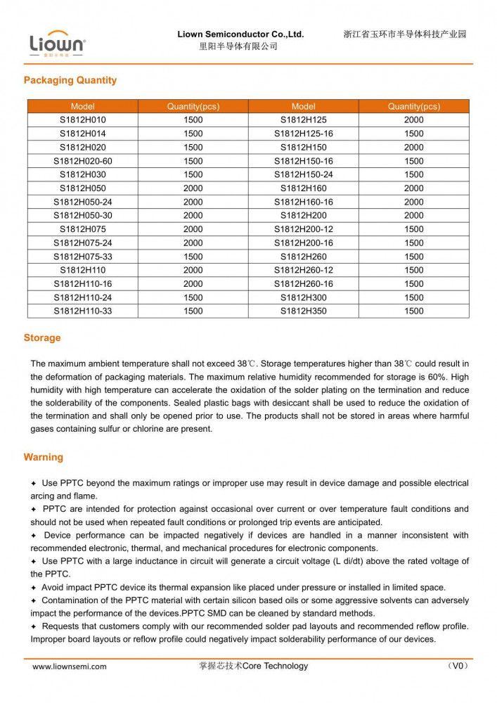 Liown S1812 datasheet page 7
