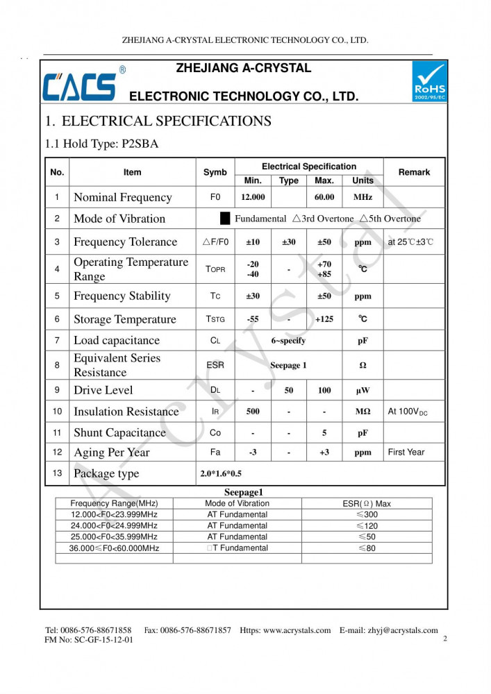 P2SBA crystal resonator specification, page 2