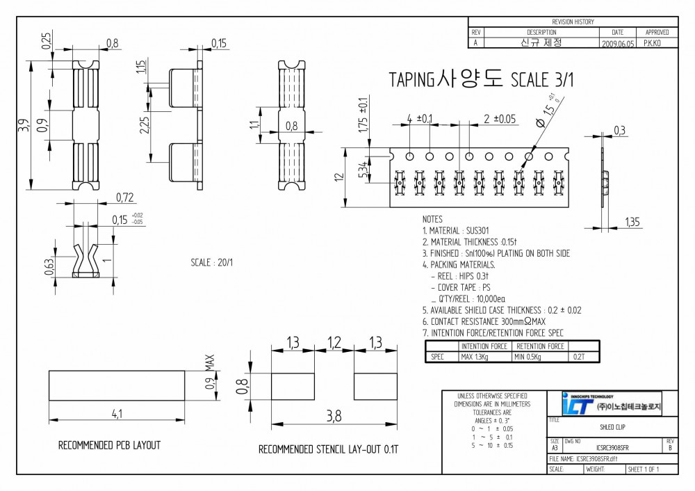 ICSRC3908SFR technical drawing preview