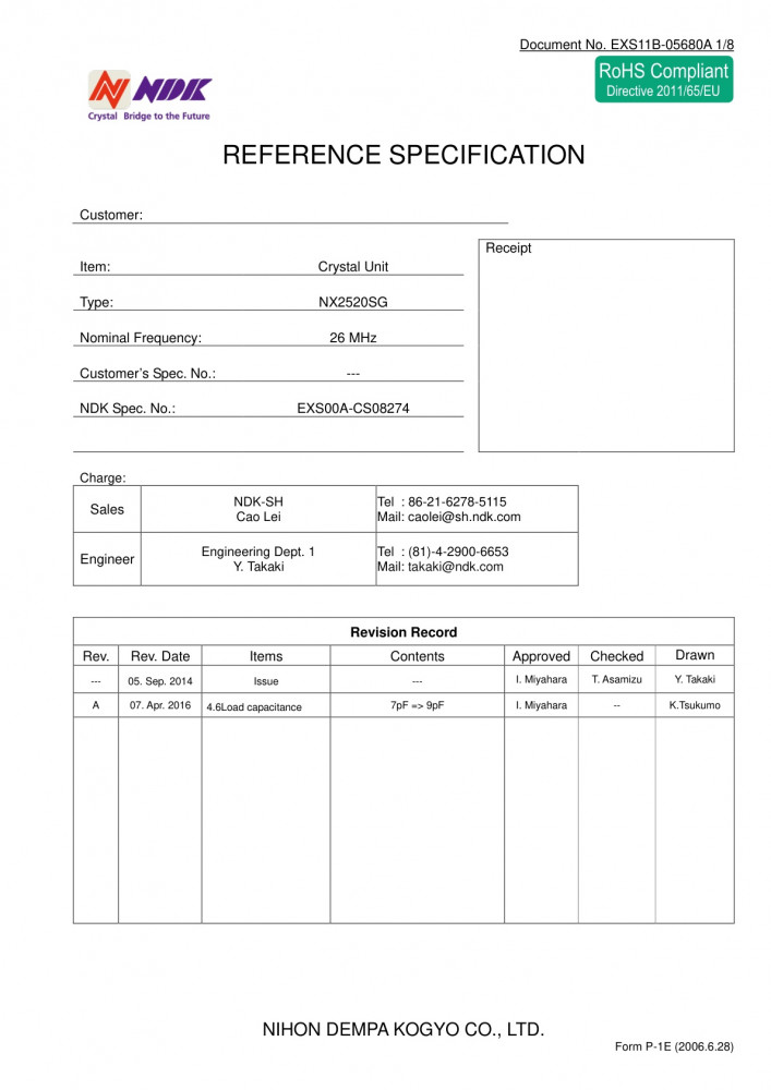 EXS00A-CS08274 specification page 1