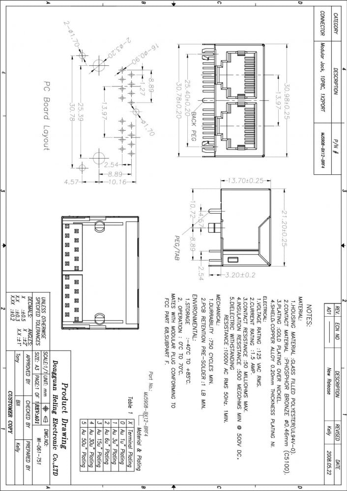 Heling MJ5908-B012-BRF4 technical drawing