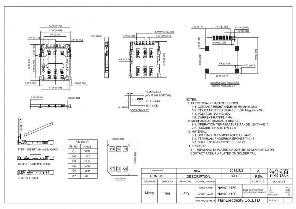 NANO-1150 technical drawing page 1