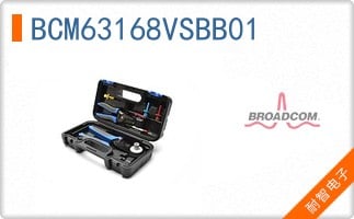 Broadcom HDSP-7513-HI000 LED Numeric Display for sale