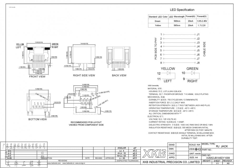 XKB Connection X28ADJB1A6DY1008 technical drawing