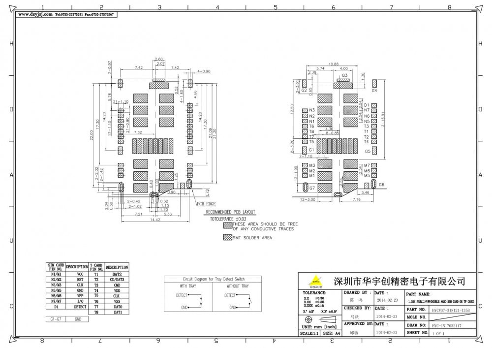 HOAUC HYCW37-3IN121-135B technical drawing page 2