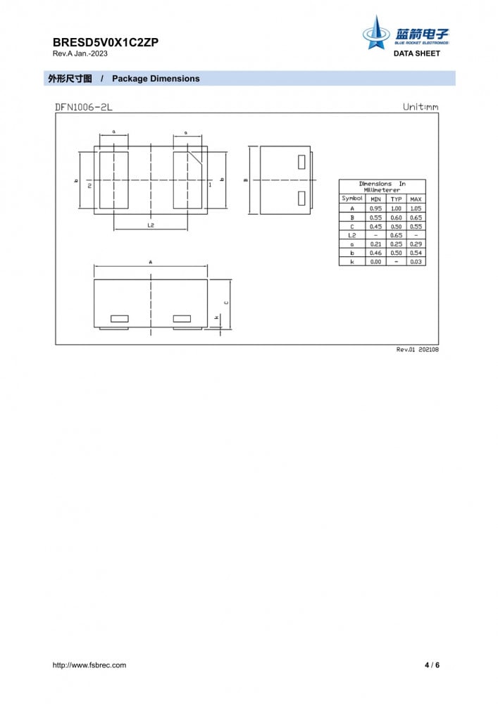 BRESD5V0X1C2ZP datasheet page 4
