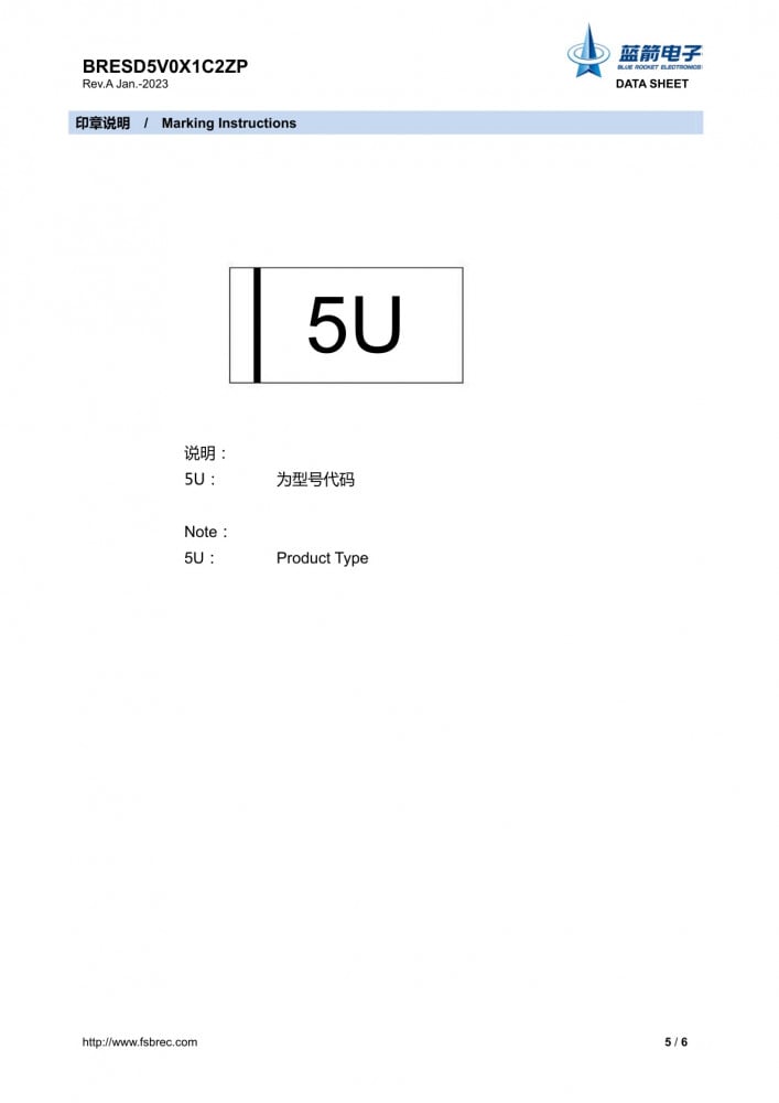 BRESD5V0X1C2ZP datasheet page 5