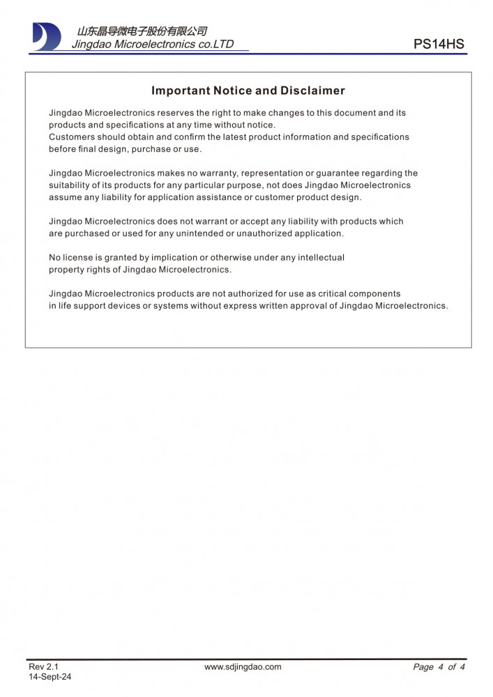 PS14HS datasheet page 4