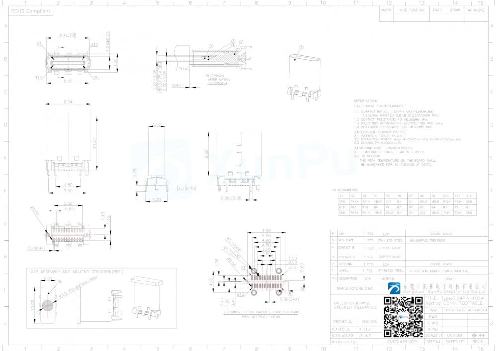 XUNPU TYPEC-501S-ACP24H104 technical drawing page