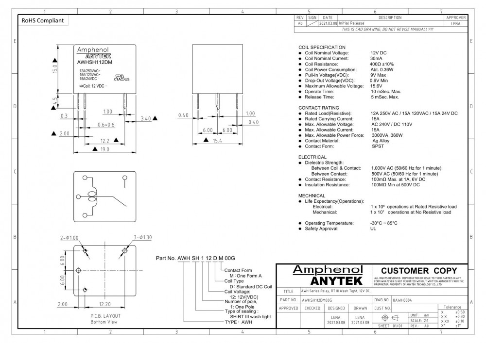 AWHSH112DM00G technical drawing preview