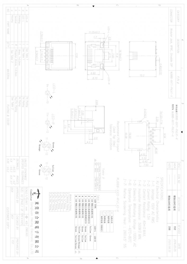 MJ88B-B011-RVL21-P technical drawing preview