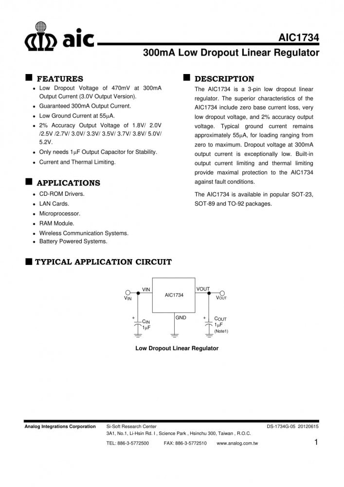 AIC1734 datasheet page 1