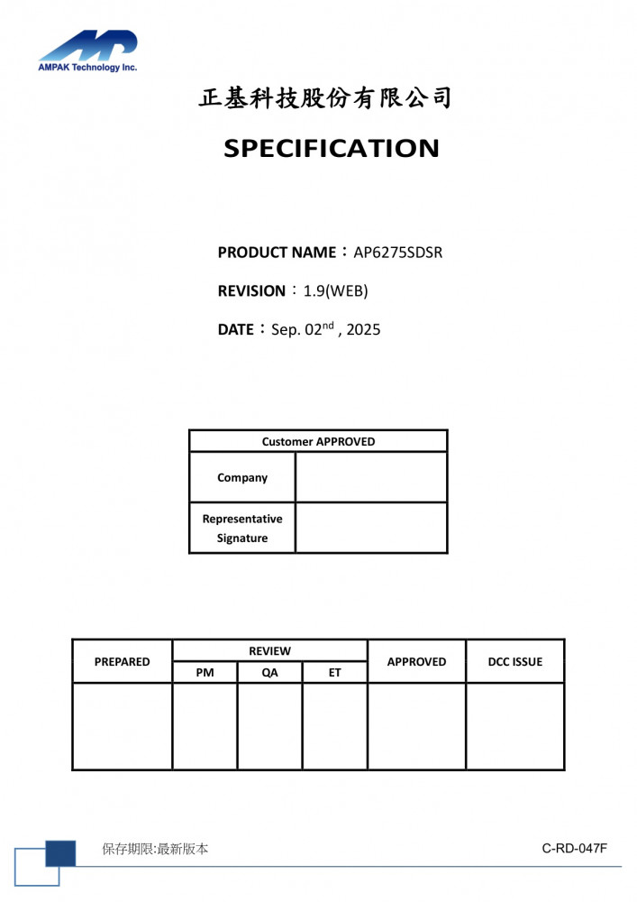 AP6275SDSR datasheet page 1