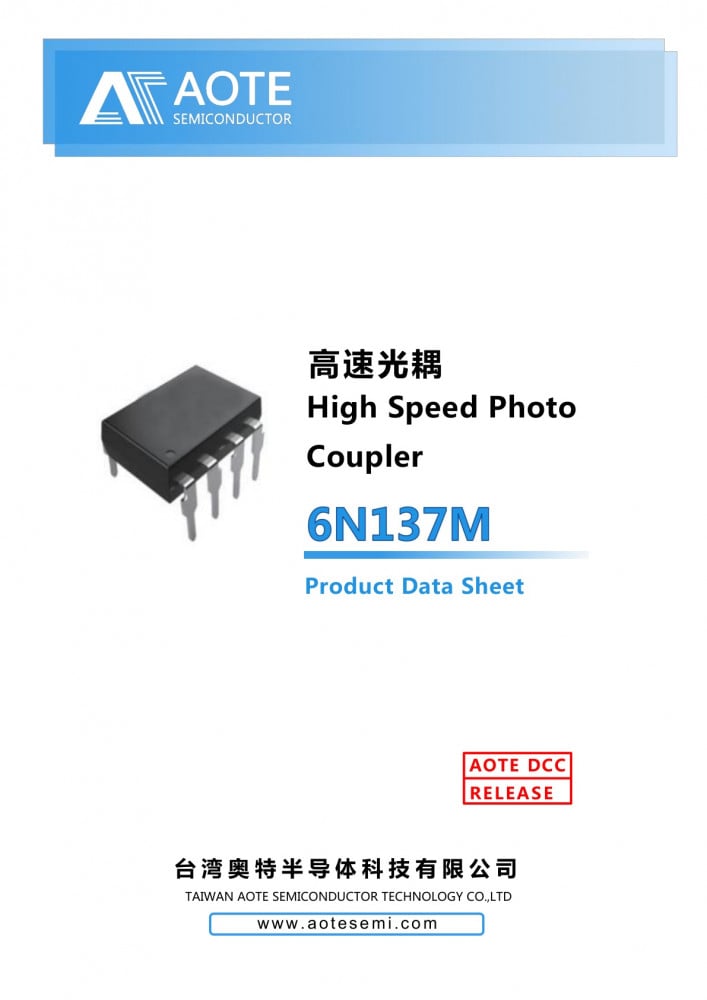 6N137M datasheet page 1