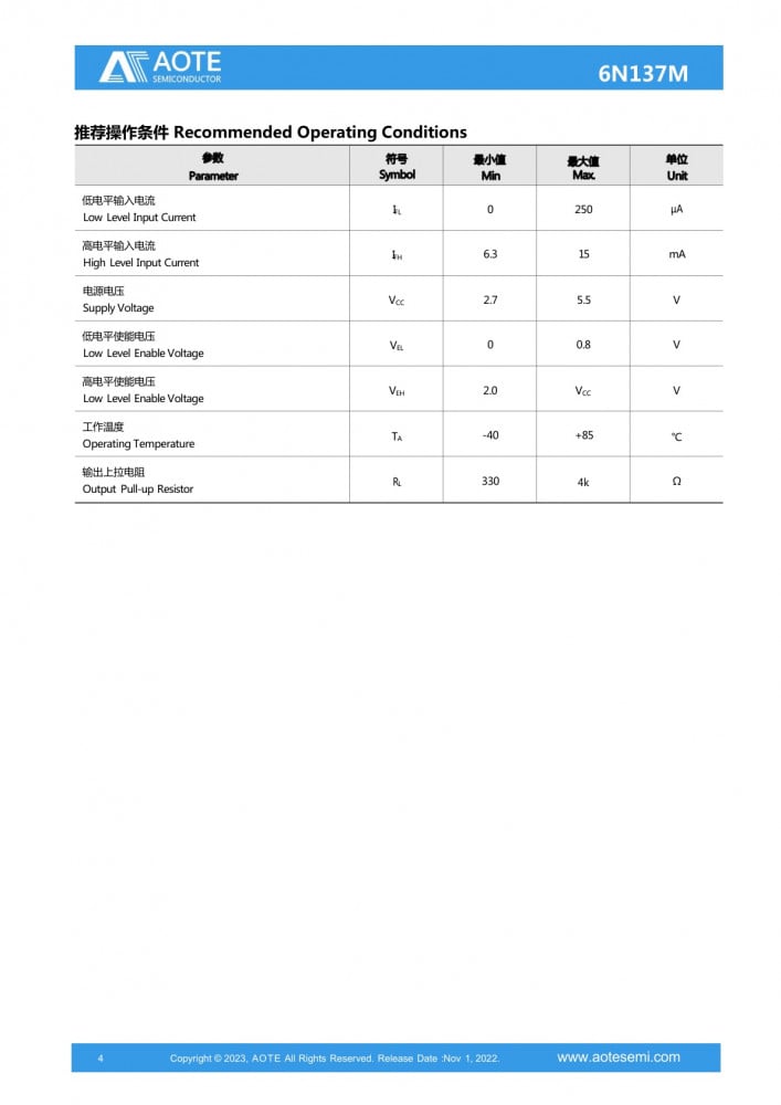 6N137M datasheet page 5