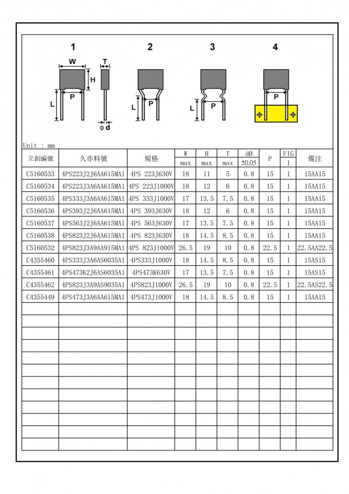 JOEY 4PS series specification page 2