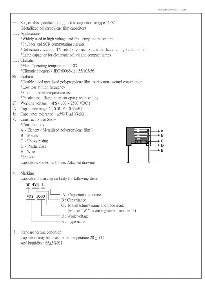 JOEY 4PS series specification page 4