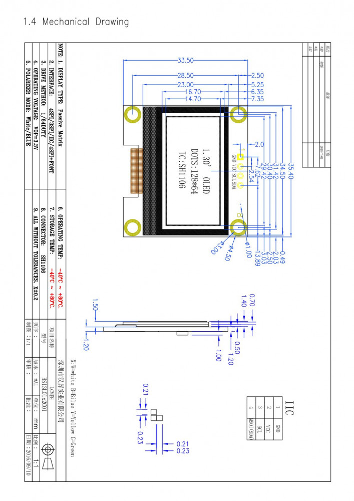 HS13L03B2C01 datasheet page 6