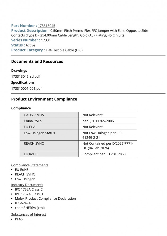173313045 product drawing, page 1