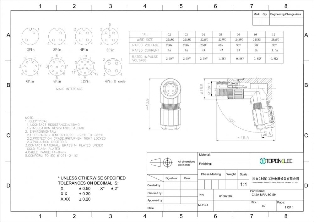 C12A-MRA-5C-SH engineering drawing