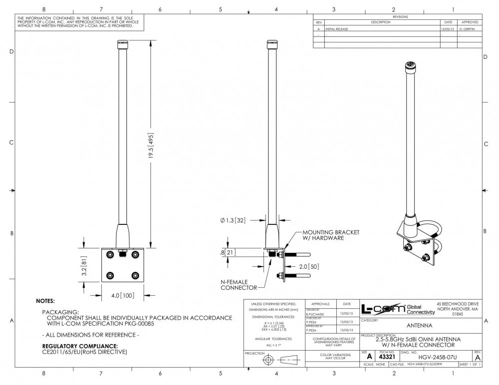 HGV-2458-07U technical document page