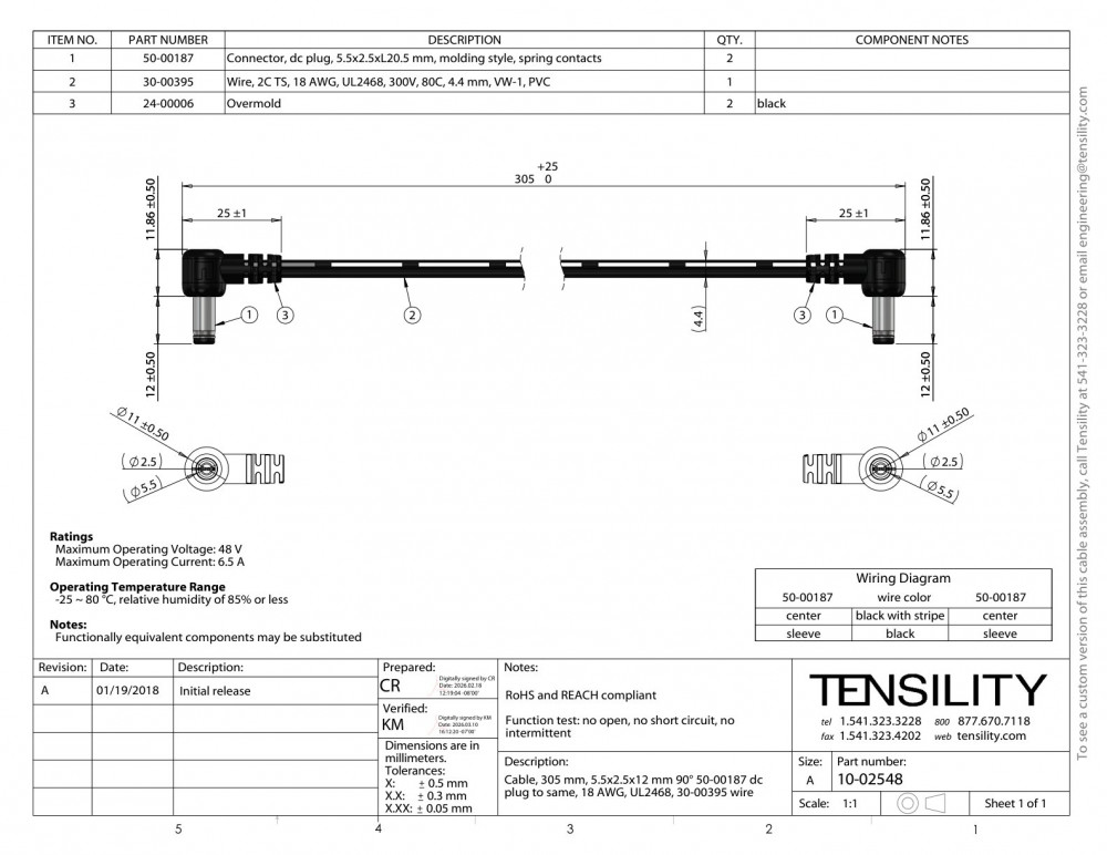 Tensility International 10-02548 product drawing