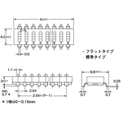 OMRON A6TR-8101 DIP Switch