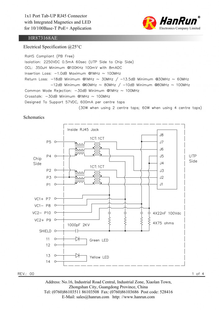 HR873168AE datasheet page 1