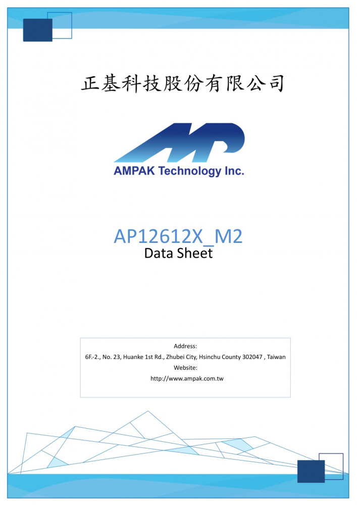 AP12612X_M2 datasheet page 2