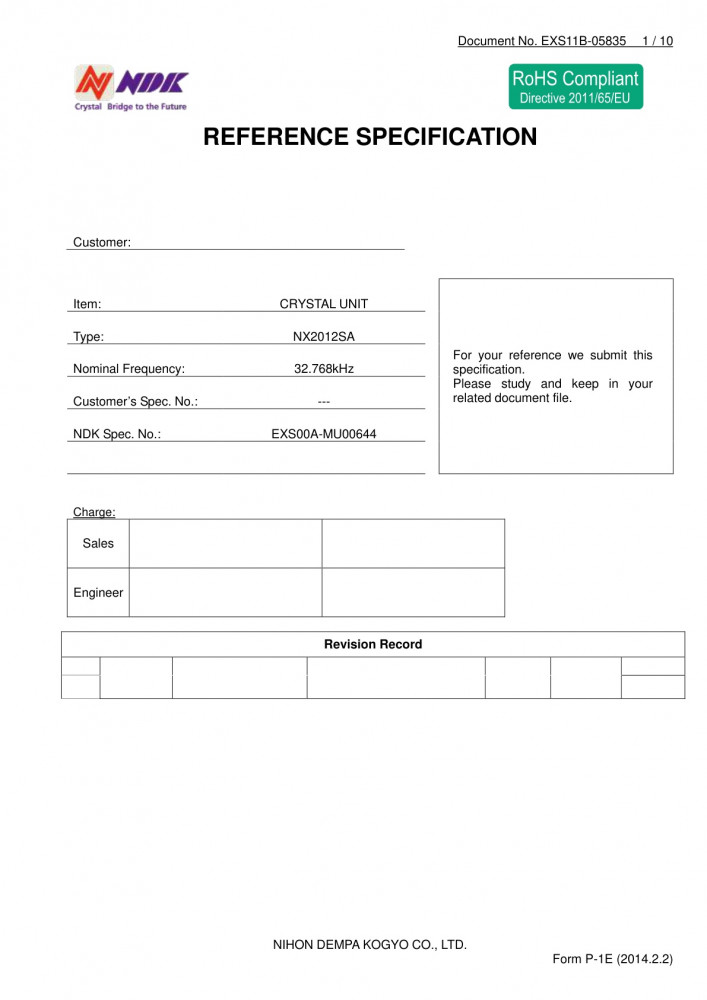 NDK NX2012SA specification page 1