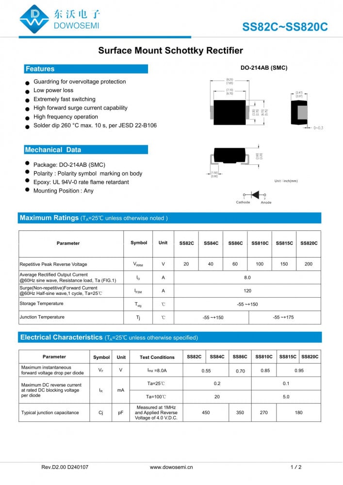 DOWO SS86C datasheet page 1