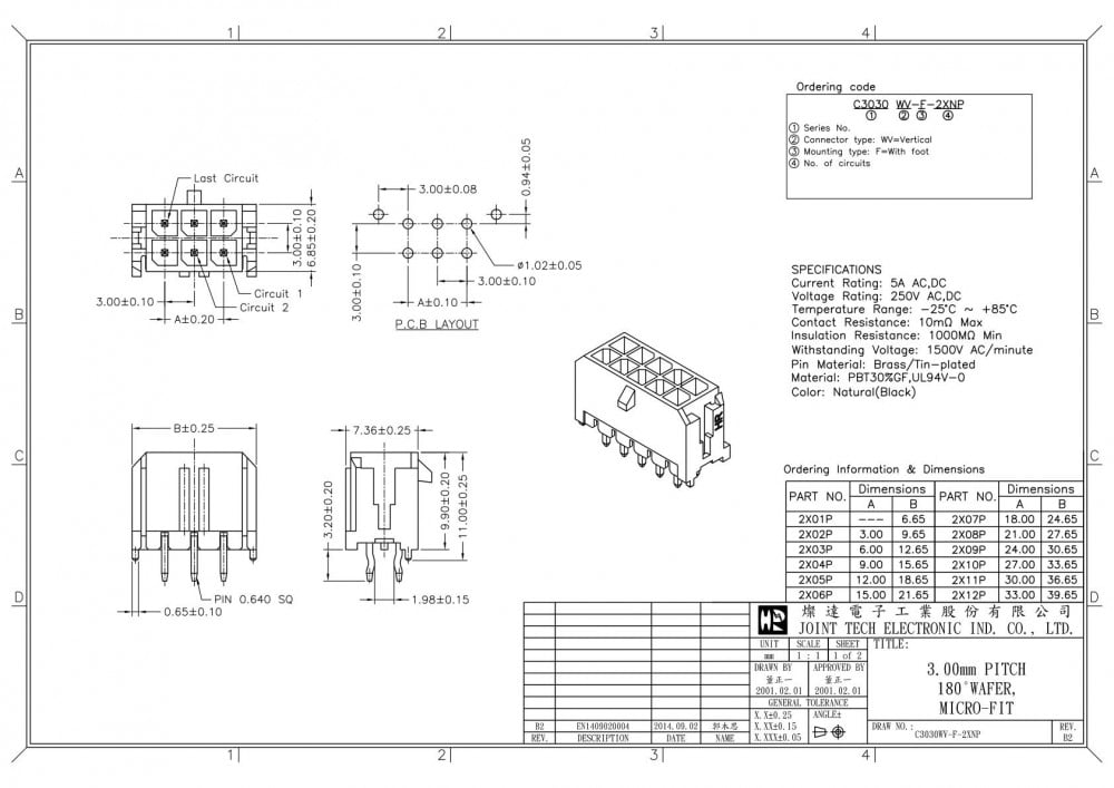 C3030WV-F-2X03P technical document preview