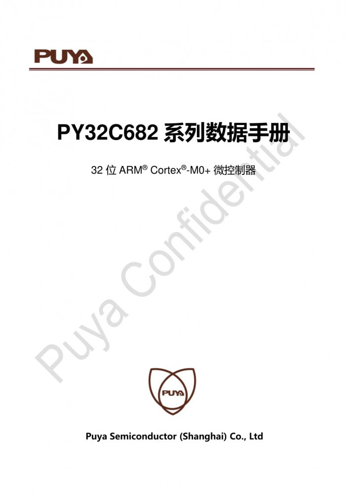 PY32C682 datasheet page 1
