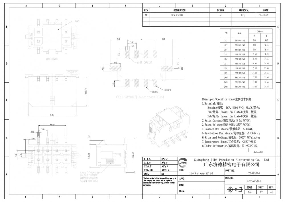 JIDC 991-161-2143 technical drawing preview