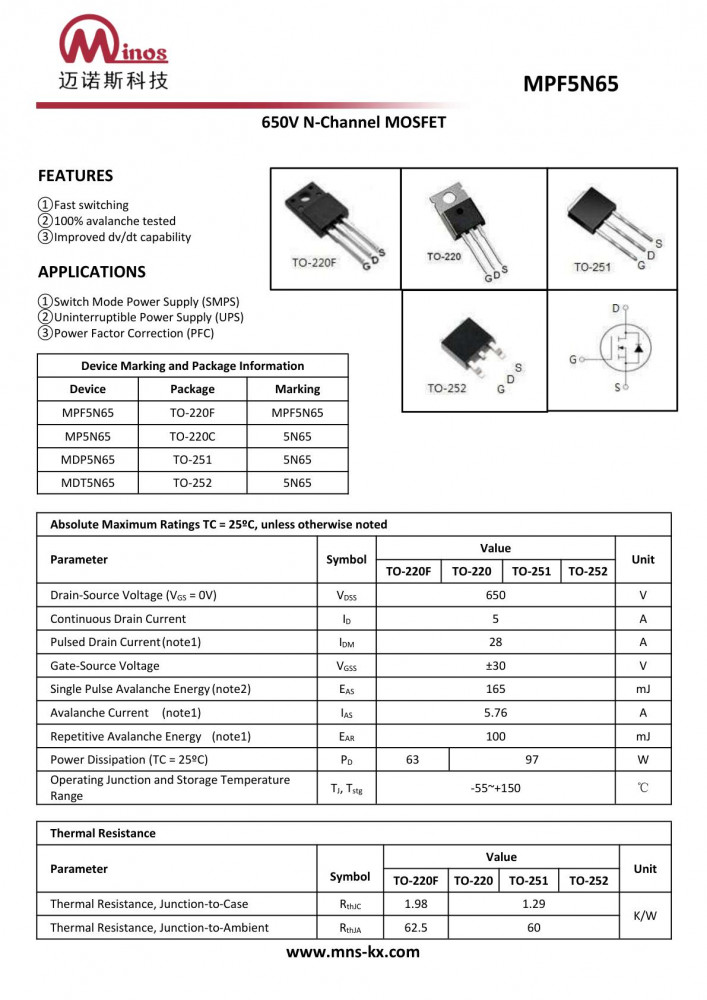 MPF5N65 datasheet page 1