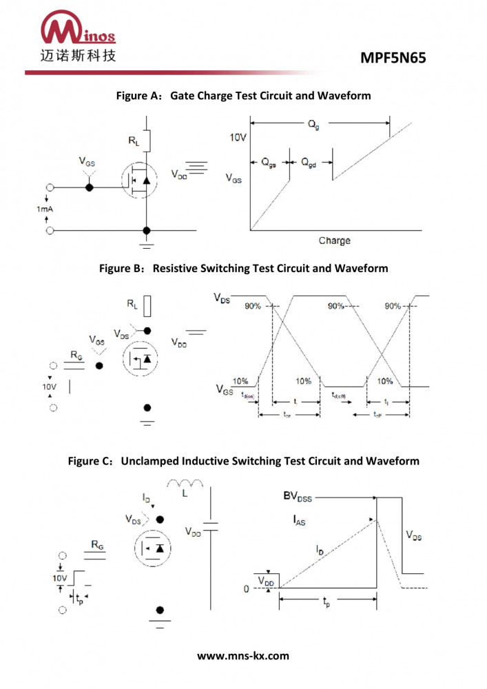 MPF5N65 datasheet page 5