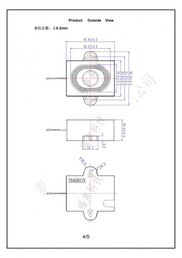 FS4634NB0850-H20.0-R01 specification page 5