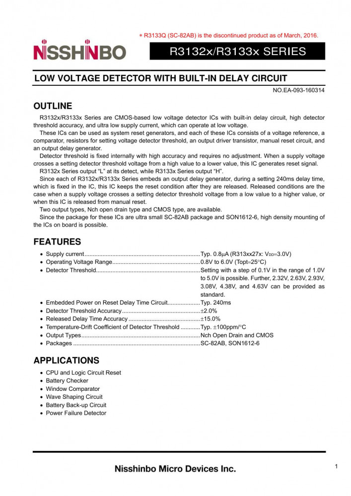 R3133 datasheet page 1