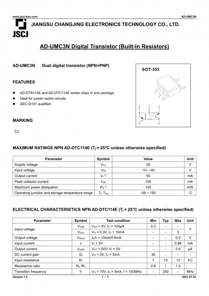 AD-UMC3N datasheet page 1