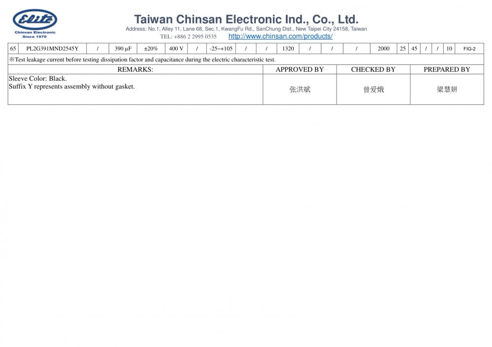 Chinsan PL series datasheet page 6