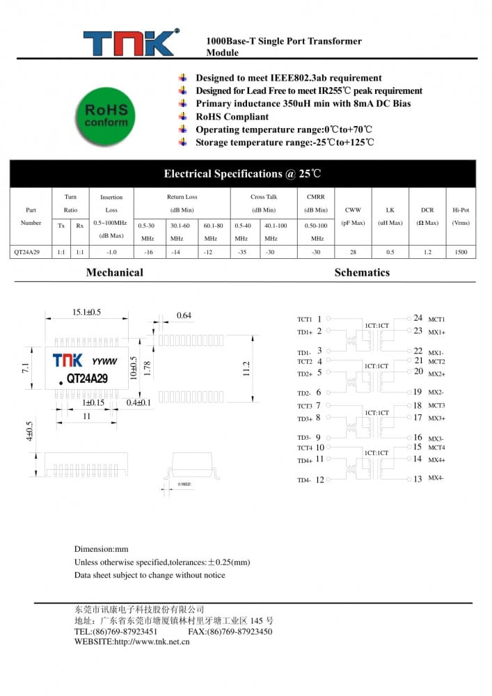 QT24A29 technical datasheet page