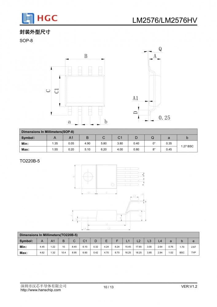 LM2576 datasheet page 10