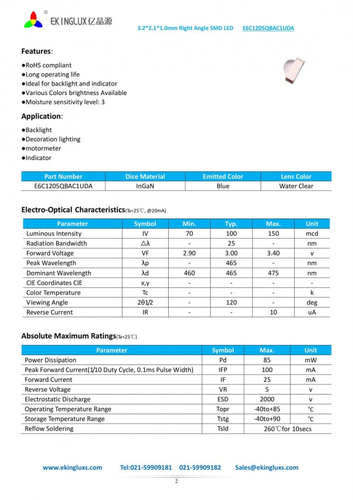 E6C1205QBAC1UDA datasheet page 2
