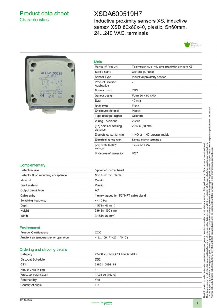 XSDA600519H7 technical document page 1
