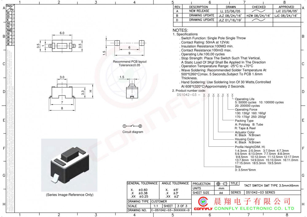 DS1042-03-12KKR25010 technical drawing page 3