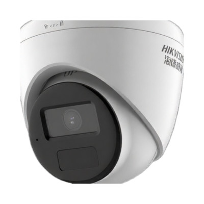 HIKVISION DS-IPC-T13HV3-IA 8mm