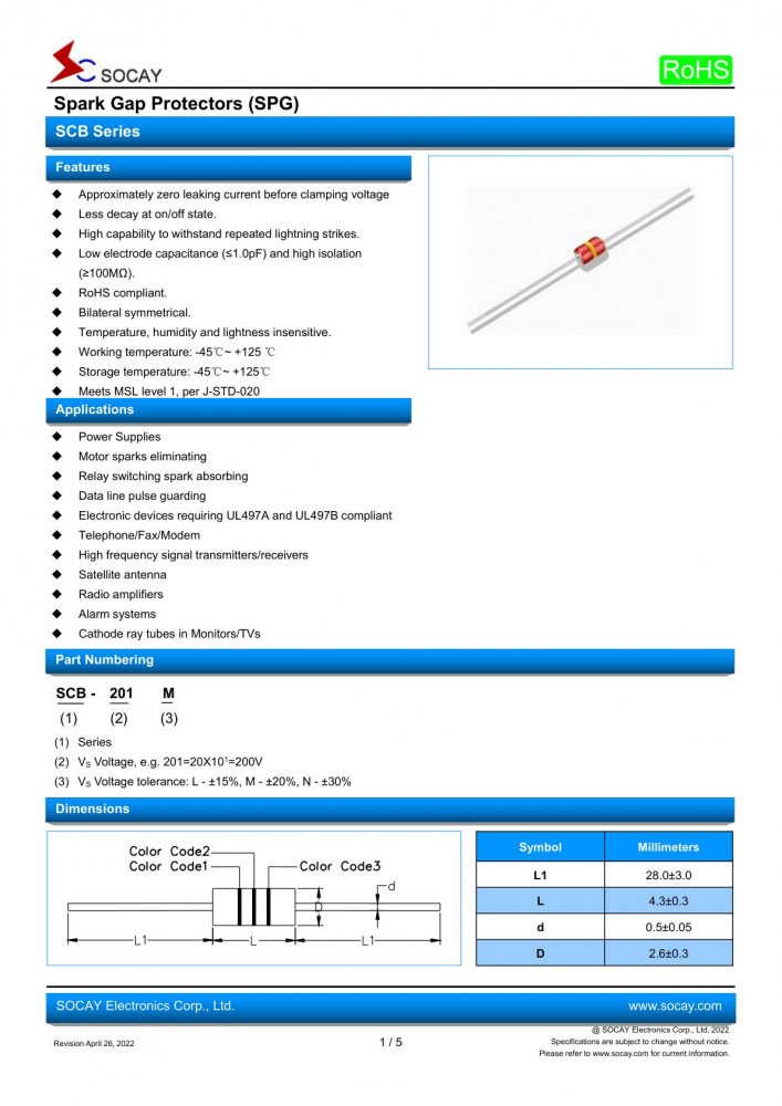 SCB series product document, page 1