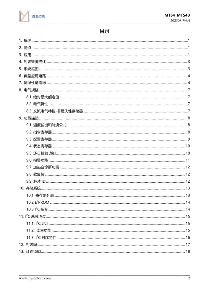 MTS4B datasheet page 2