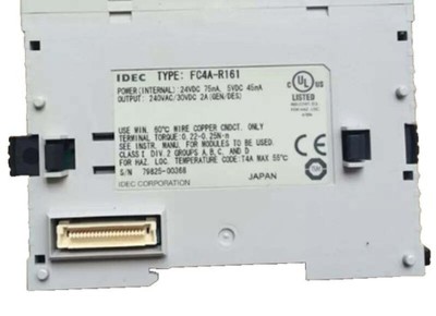 IDEC RR3P-UDC12V for sale